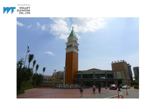 China Xiamen Wellift Elevator Co., Ltd. latest company cases about ...
