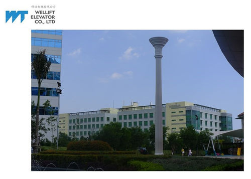 China Xiamen Wellift Elevator Co., Ltd. latest company cases about One ...